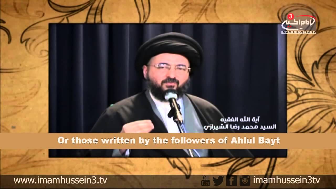 Pearls of Wisdom | 5 | Sayyed Muhammad Ridha El-Shirazi - YouTube