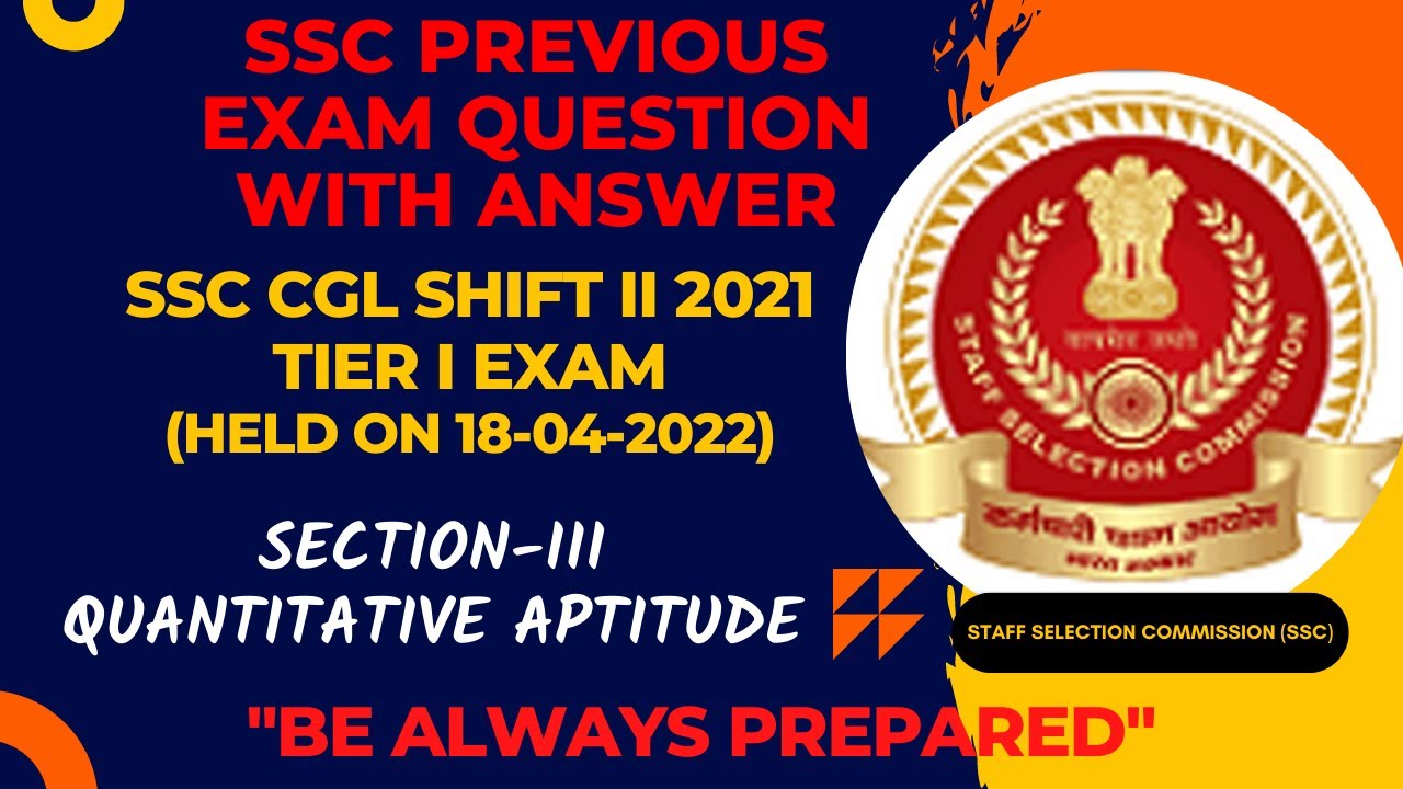 SSC CGL Previous Year Solved Paper Tier 1 | SSC CGL Solved Paper ...