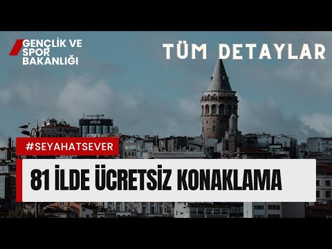 TÜRKİYE'NİN HER YERİNE ÜCRETSİZ SEYAHAT ET! | Gençlik ve Spor Bakanlığı #seyahatsever Projesi 😯