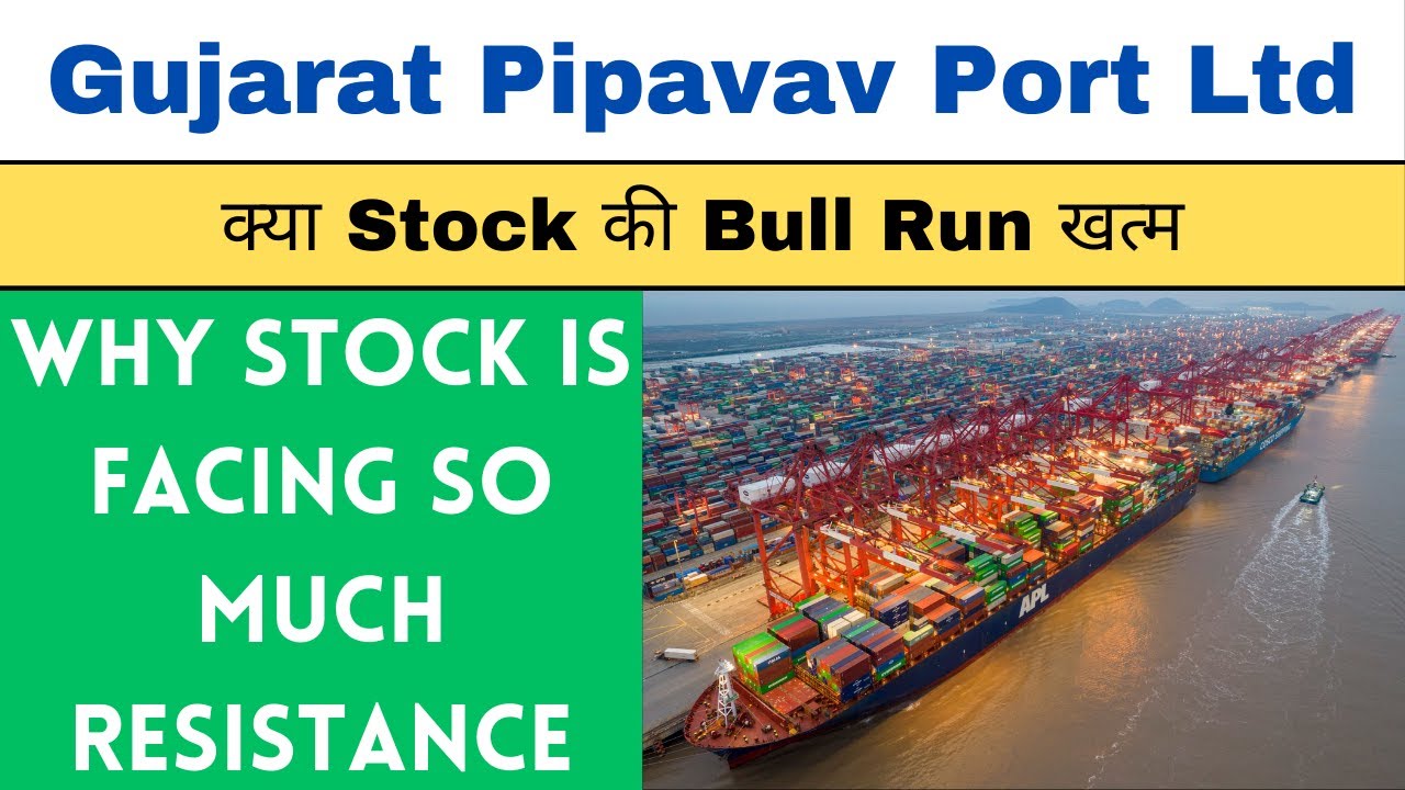 gujarat pipavav port share news | gppl share target | gppl share news ...