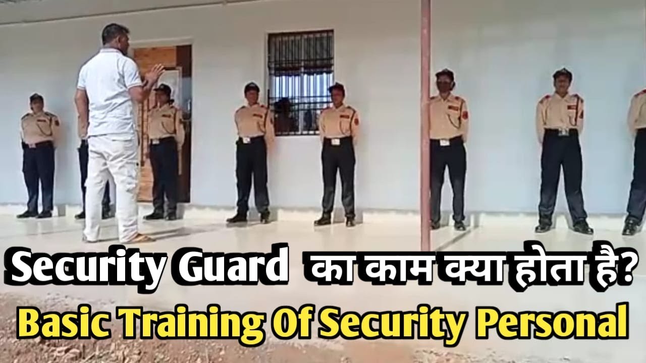 Security Guards Training Program In Chhattisgarh | Security Guards Training | Css Security ...