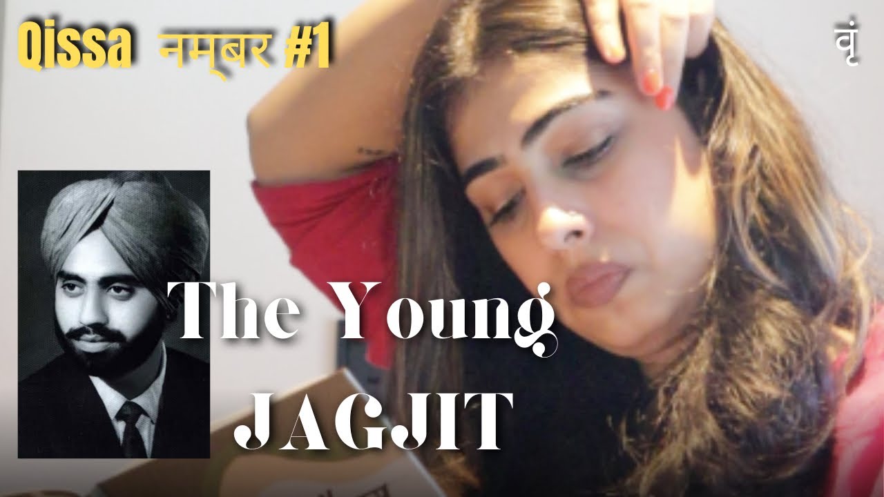 Love JAGJIT SINGH? Read this Book | QISSA No. 1 ...