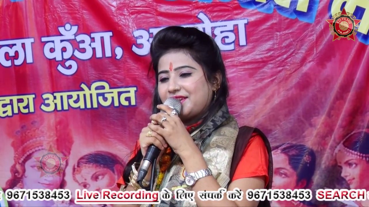 मेरा कहना भूरा रसगुल्ला में तो फेना की मिठाई BHAJAN 2017 || MANISHA ...