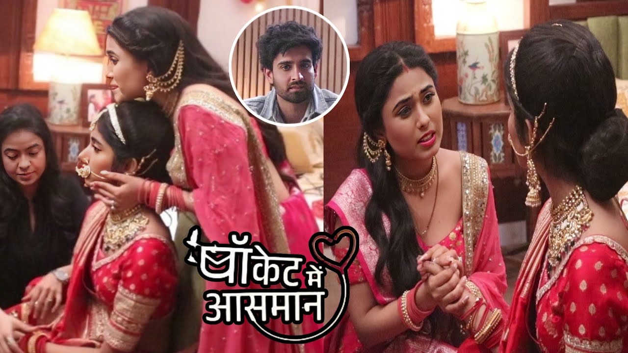 Pocket Mein Aasman | Rani Gets Emotional as Digvijay Doesn't Come at ...