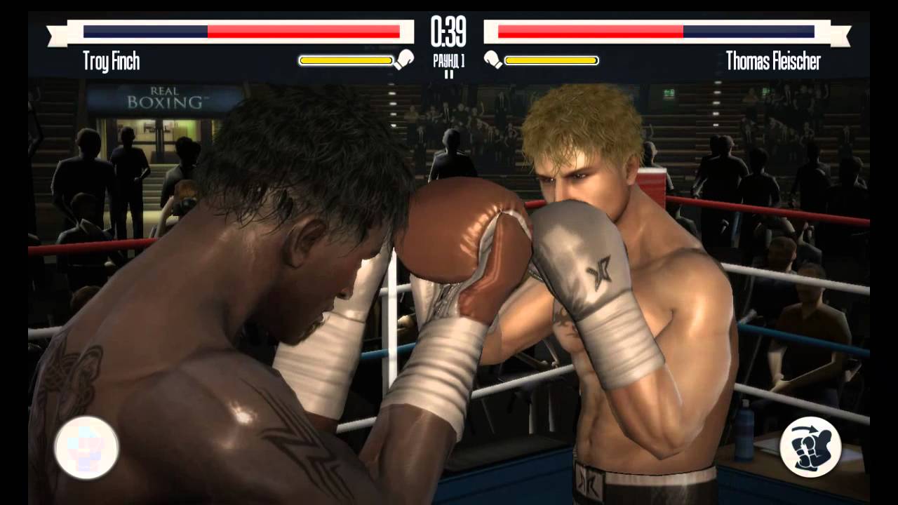 Real Boxing Fight 2 Troy Finch - YouTube