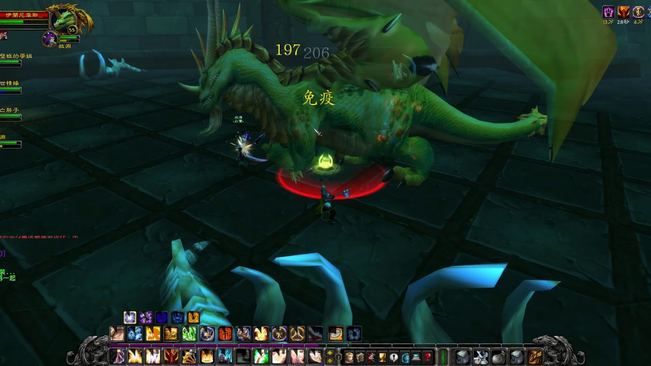 WoW Classic - Killing Shade of Eranikus - YouTube