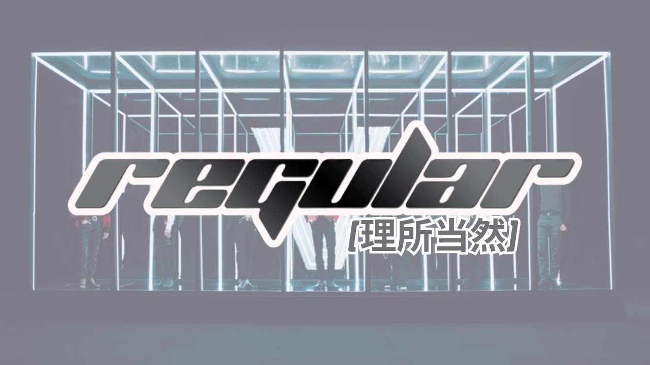 WayV - Regular(理所当然) (EXO - M Ot6 AI Cover) - YouTube
