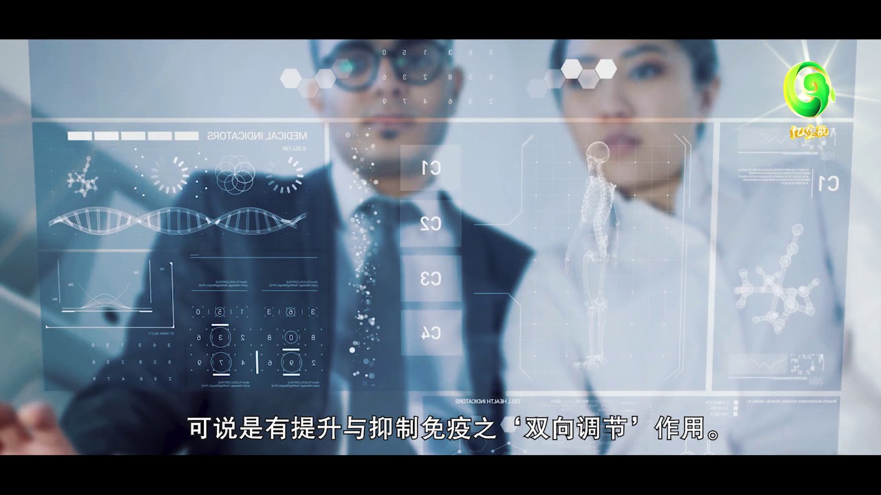 TIGPRO Treasure Official Video - YouTube