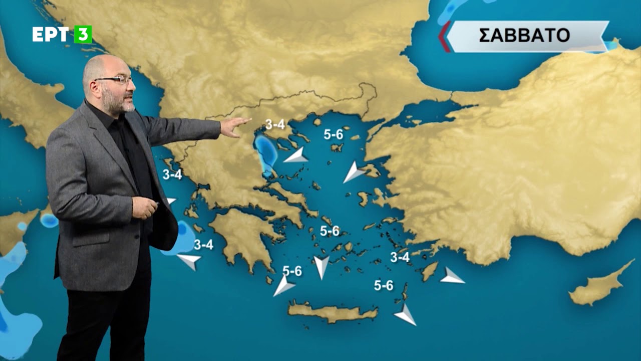 ΔΕΛΤΙΟ ΚΑΙΡΟΥ με τον Σάκη Αρναούτογλου | 17/12/2020 | ΕΡΤ - YouTube