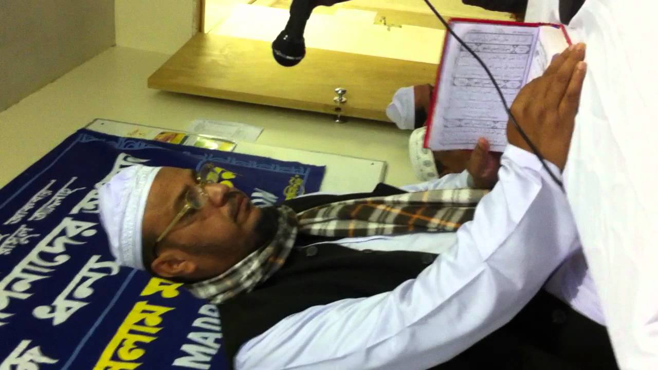 Mufti Ghyasuddin Choudhury Fultoli-Anwarul Islam Madrassa, Luton, UK ...