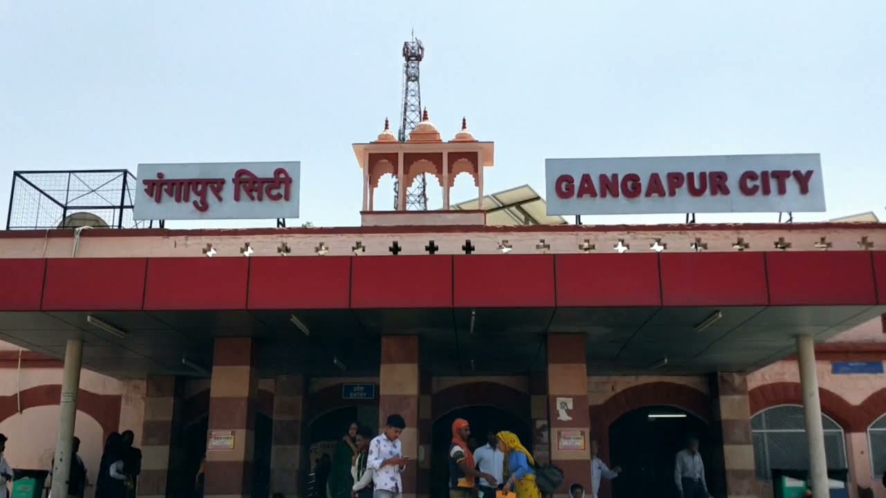 arrival departure Gangapur city railway station. #dnyworld # ...