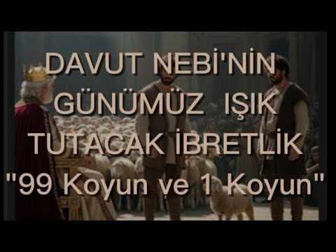 Hz. Davut 99 Koyun ve 1 Koyun Temsilindeki TEVBESİ 🐏🔎#kuran #dinivideolar #islam #kissa #diniyazılar