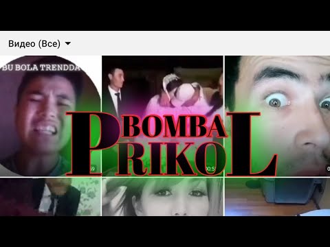 O'ZBEKCHA ENG SARA PRIKOLLAR TOPLAMI BOMBA VIDEOLAR
