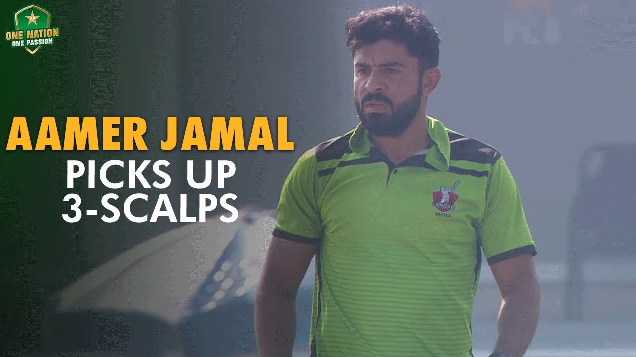Aamer Jamal Picks up 3 Scalps | Lahore Whites vs Faisalabad | Match25 ...