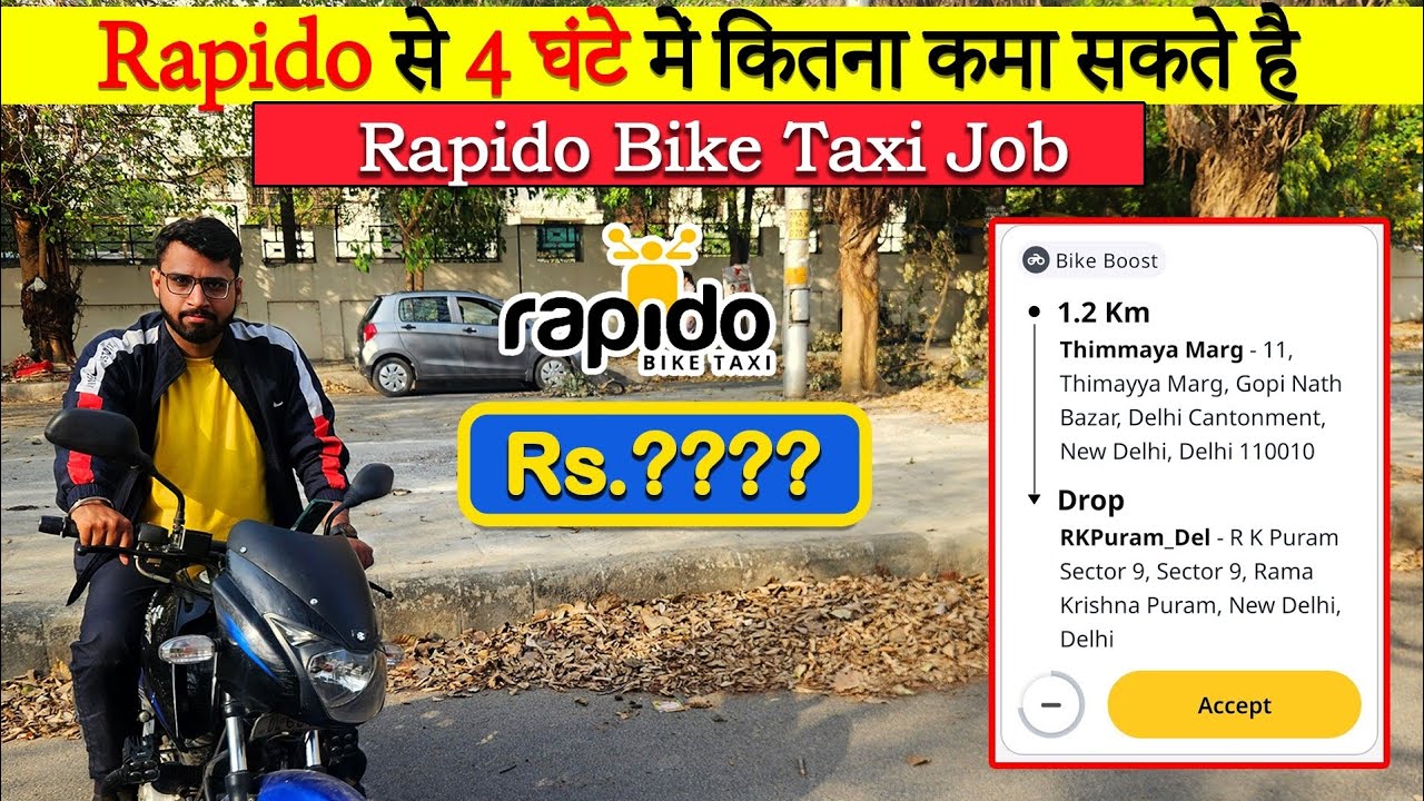 Rapido Captain Part Time Earnings 🤑🔥 | Rapido Part Time Earnings | Ride ...