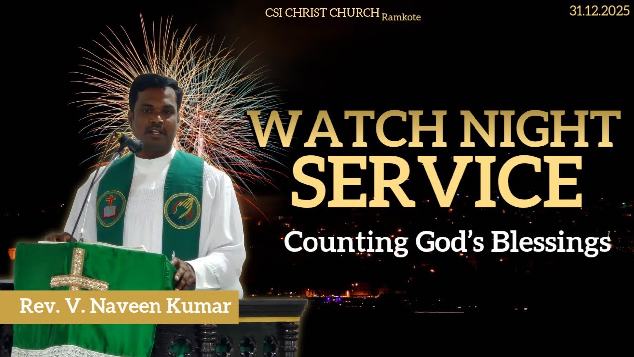CSI Christ Church - Watch Night Service - 31/12/2025 - YouTube