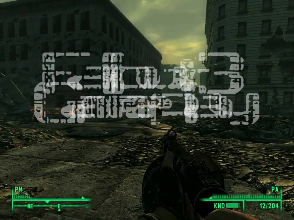 Fallout 3 Gameplay VATS - YouTube