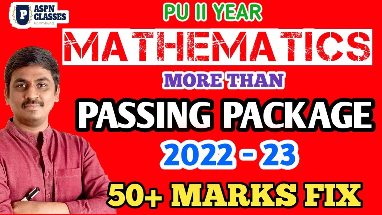Passing Package for 2nd puc maths 2023 || Mathematics Passing Package ...