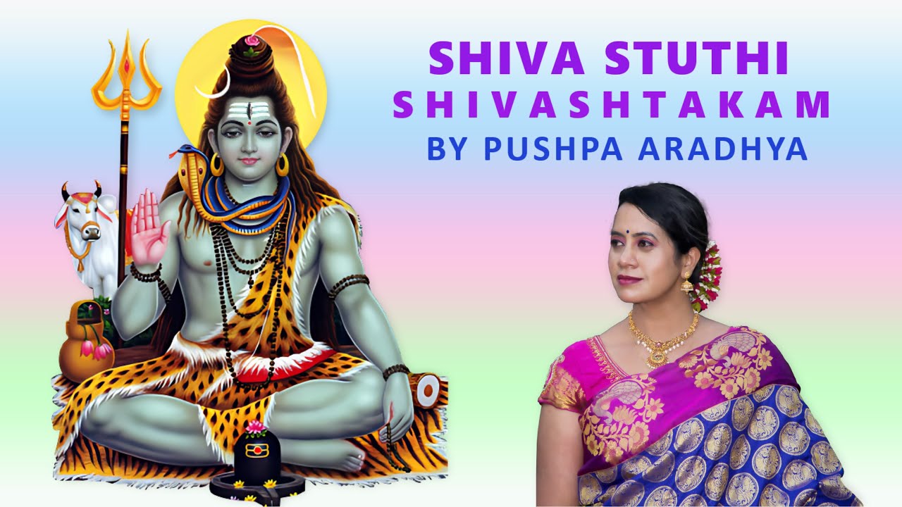Shiva Stuthi - A devotional song | #video #photography #singer # ...