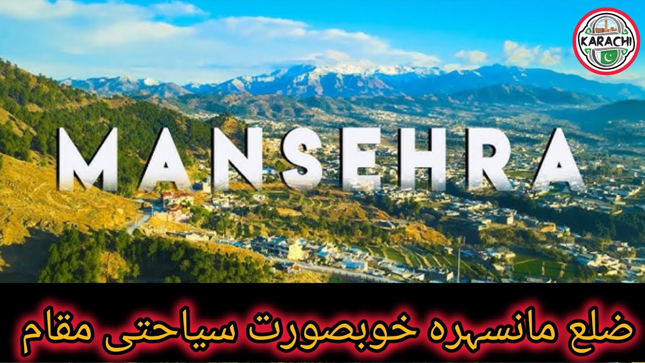 History of Mansehra City - Interesting Facts !! Karachi Tv - YouTube