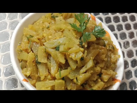 Elaiti baigan recipe/ banglore brinjal recipe/new style baigan masala ...