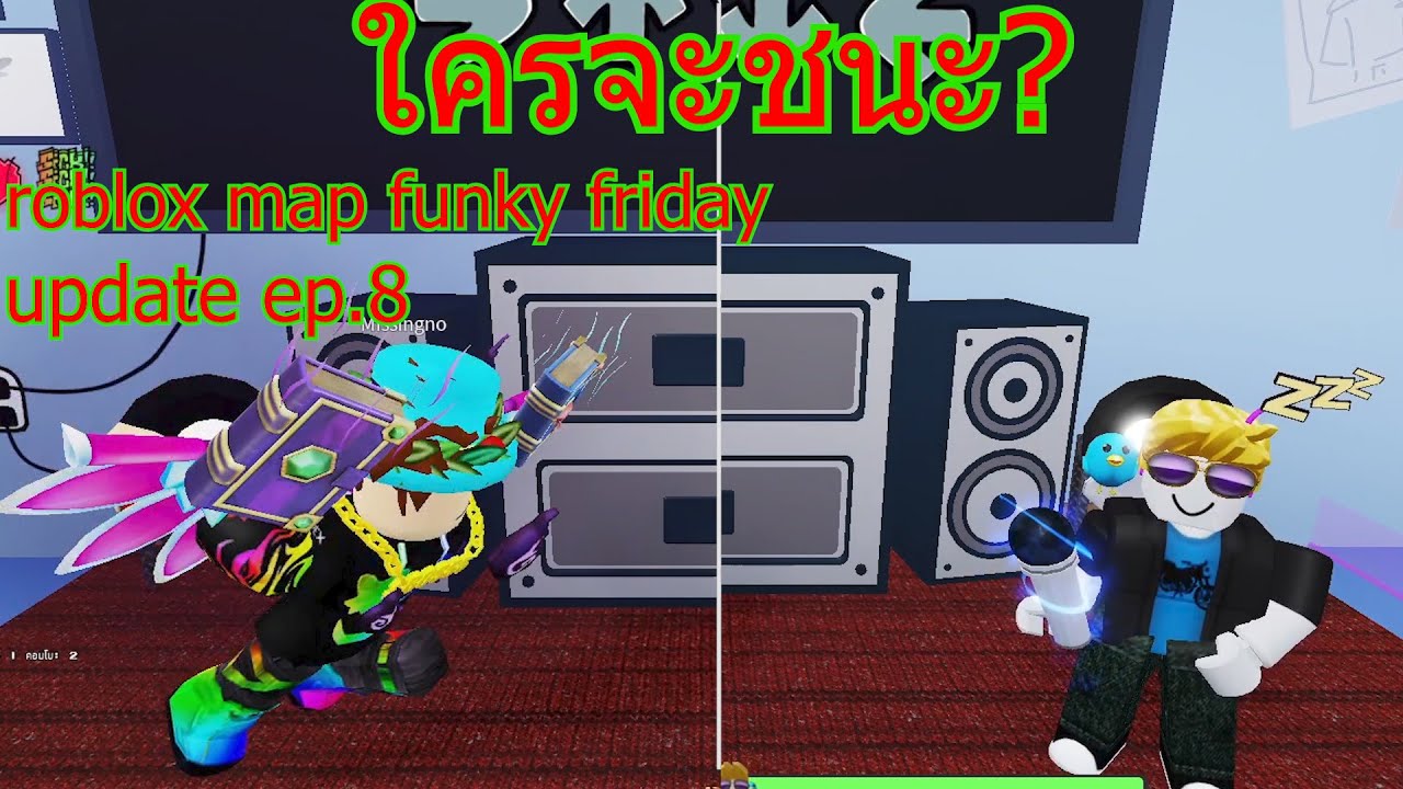 roblox map funky friday update ep.8 - YouTube