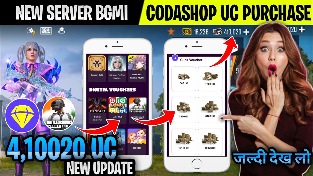 CODASHOP OFFERS BGMI UC PURCHASE | CODASHOP UC PURCHASE IN BGMI NEW ...