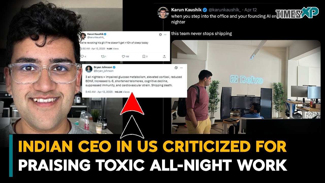 Indian CEO in the US Criticized for Praising Toxic All Night Work - YouTube
