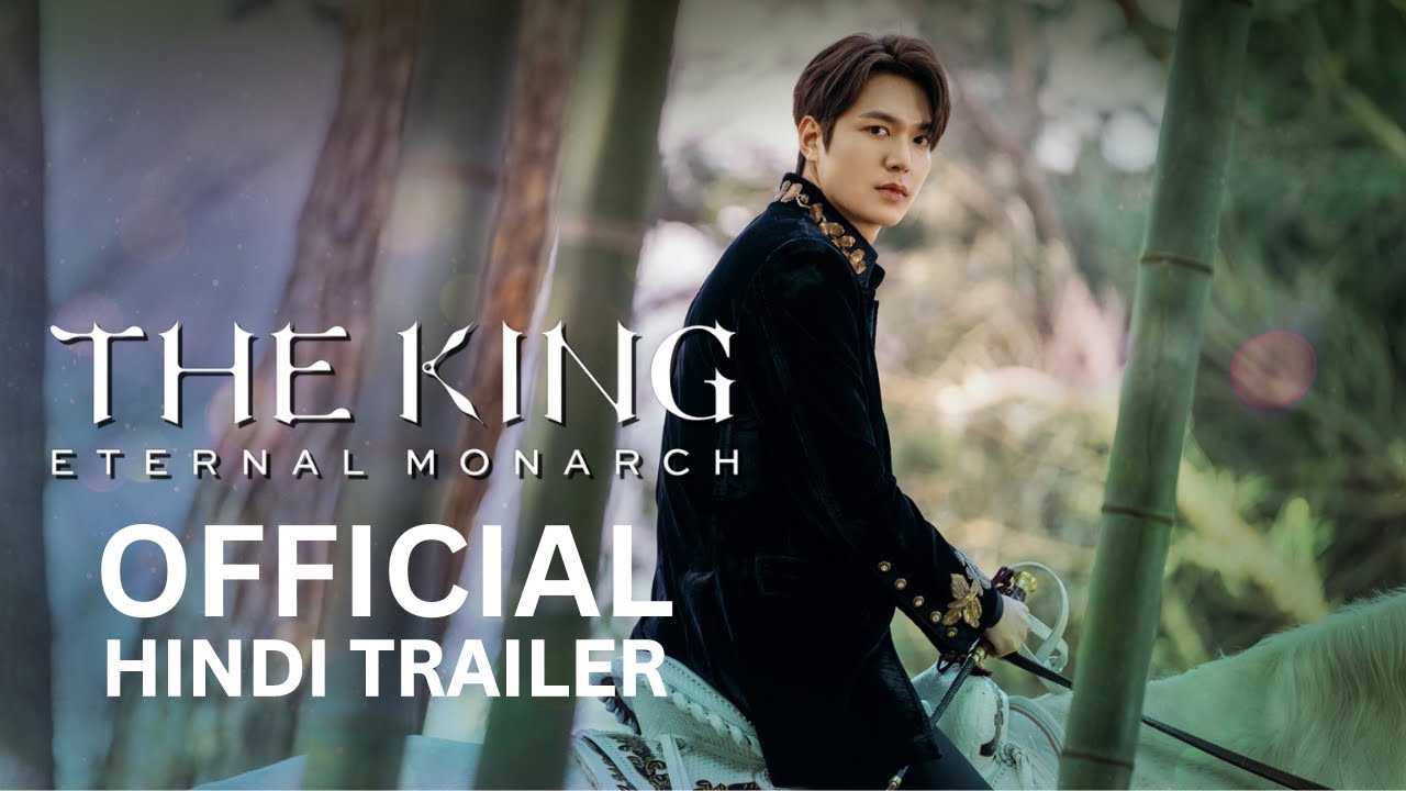 The King: Eternal Monarch | Official Hindi Trailer | Watch Now - YouTube