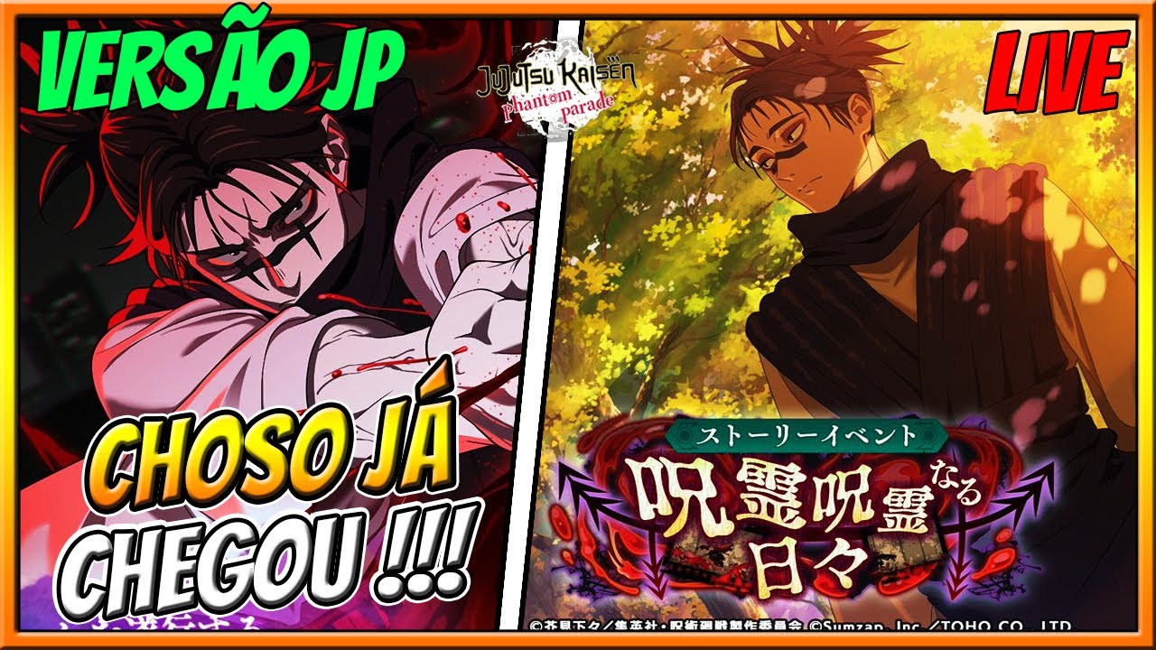 CHOSO CHEGOU !!! BORA DAR UMA CONFERIDA - JUJUTSU KAISEN PHANTOM PARADE ...