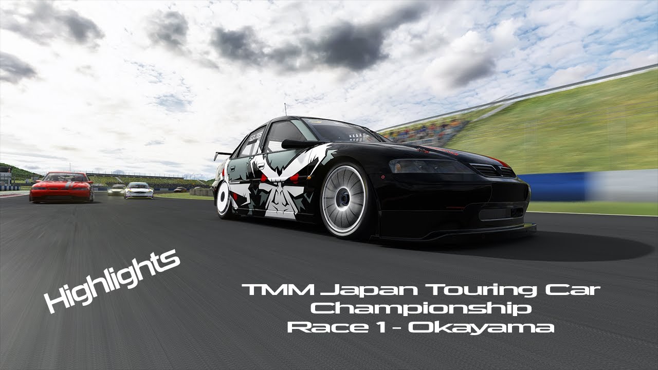 TMM JTCC Race 1 Highlights - YouTube