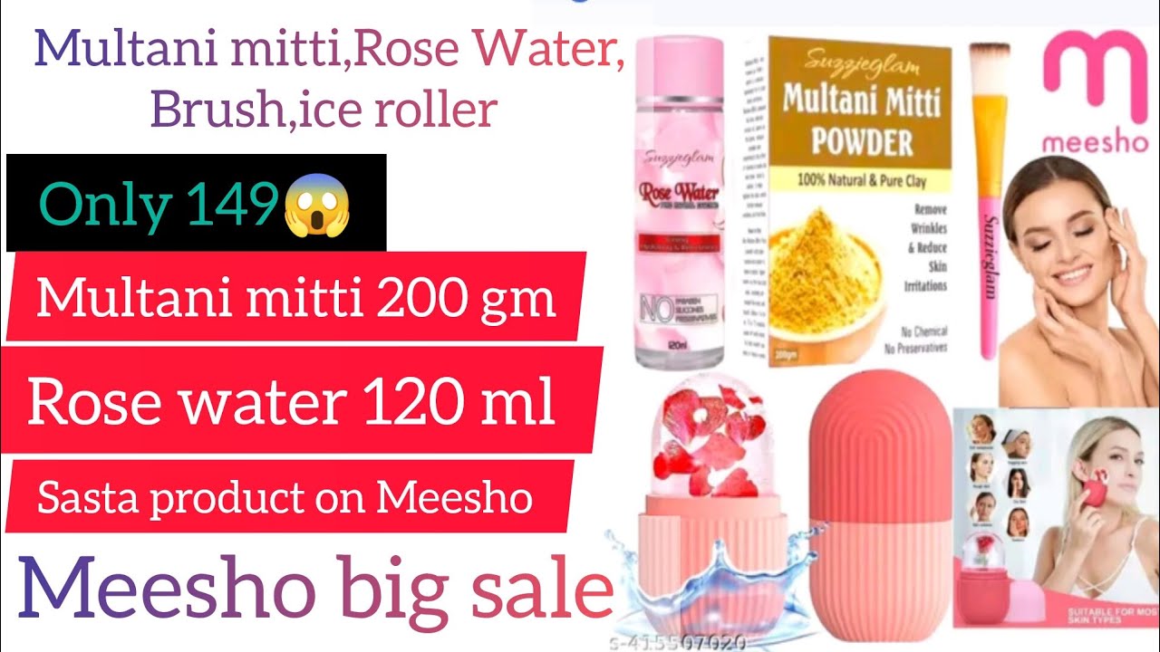 Meesho product reviews ।।2024 Meesho big sale ।। Multani mitti review ...