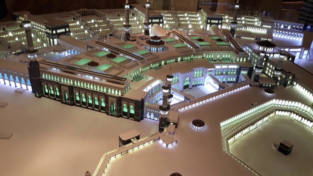 Haram Model - Museum - YouTube