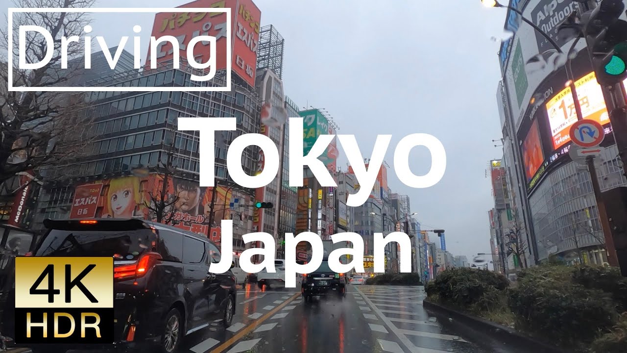 Driving tour Tokyo, Japan -4K- - YouTube