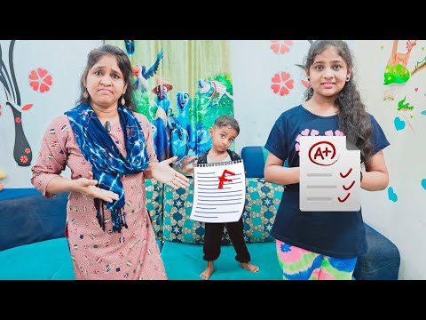 what happened to your results 😕 | comedy video | funny video | Prabhu sarala lifestyle
