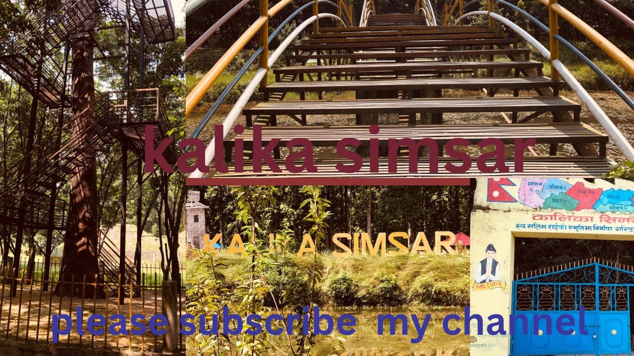kalika simsar | dhaijan simsar| natural place | most amazing place ...