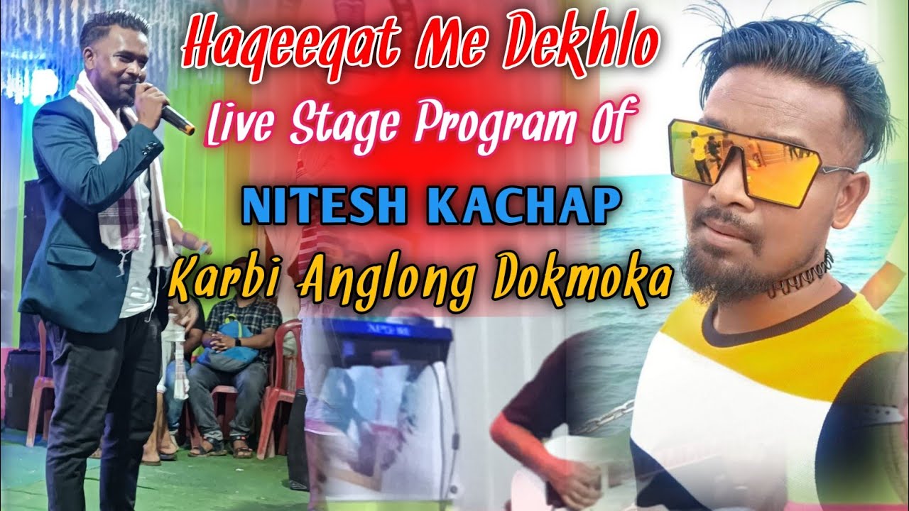 Haqeeqat Me Dekhlo Nagpuri | Stage Program Of Nitesh Kachap 2023 ...