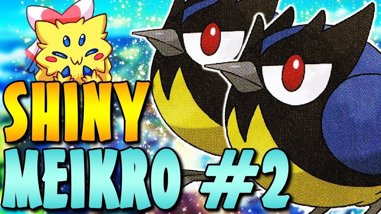 Zweites Shiny MEIKRO (nach 203 Encountern) | Shiny Reaction #014 ...