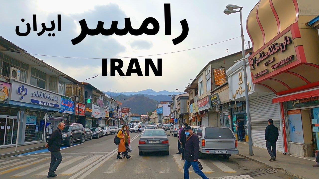 Iran Ramsar city walking tour 4k, Ramsar city tour, Iran travel, Iran ...