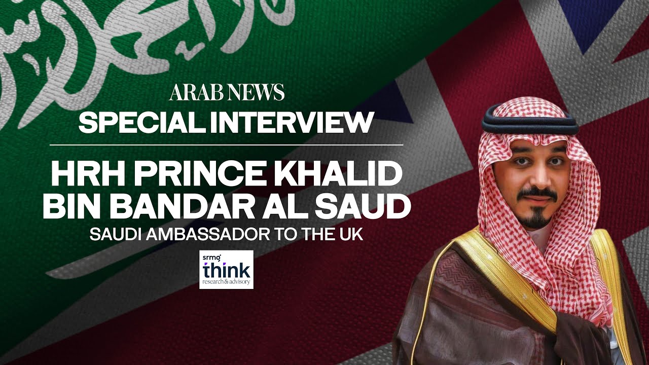 Special Interview: Palestinian state | Arab News - YouTube