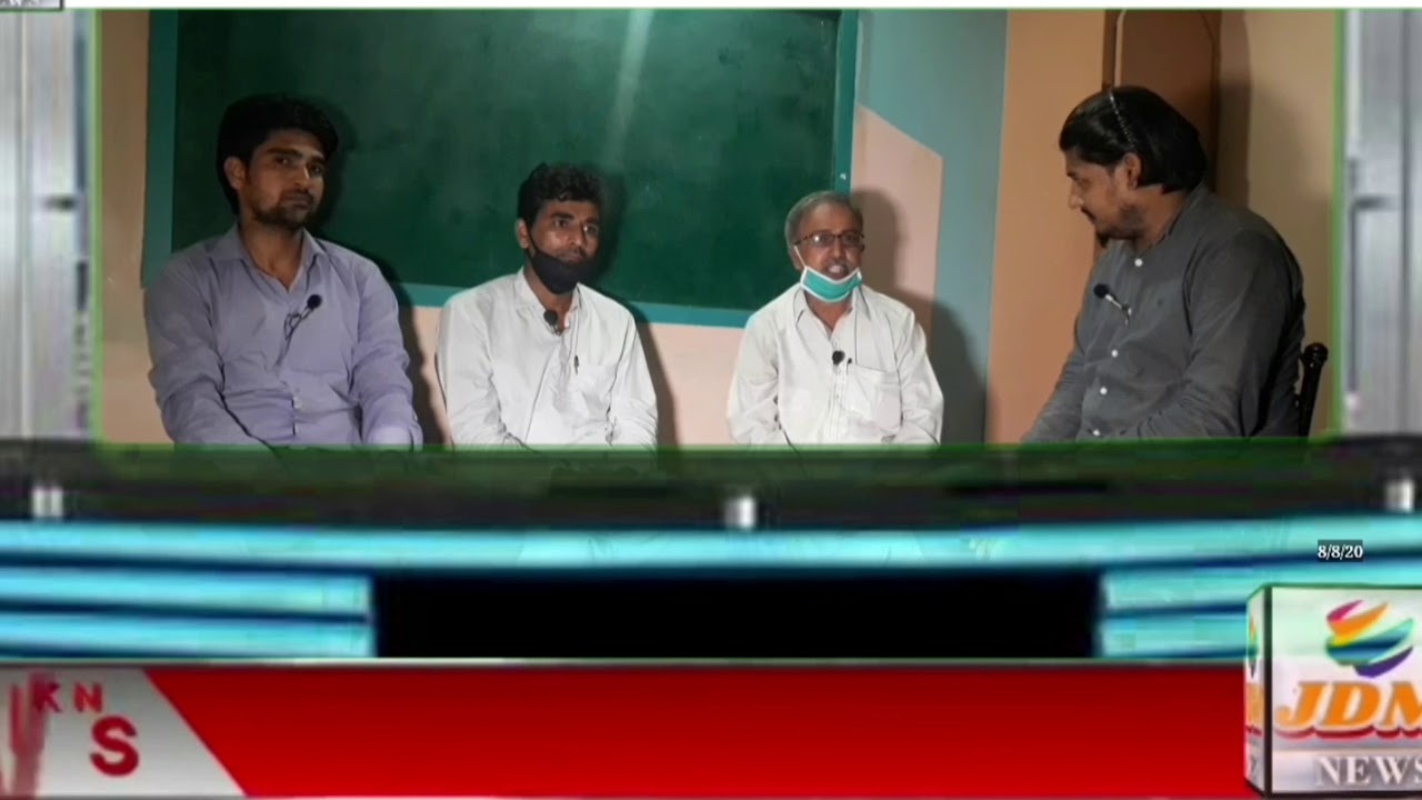 BETHAK Trailer - YouTube