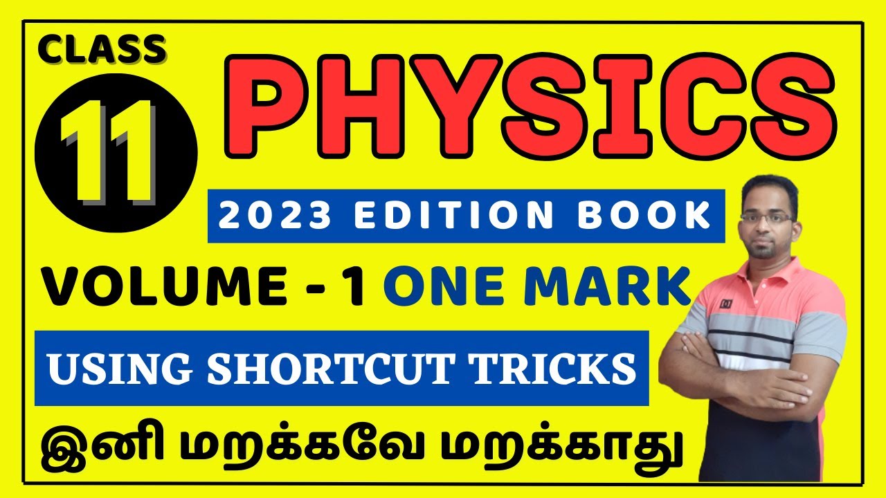 11th Physics Volume 1 Book back 1 Mark Shortcut | 11th Physics 1 Mark ...