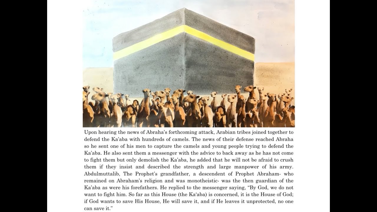 Prophet Muhammad: The Series | Episode One - YouTube