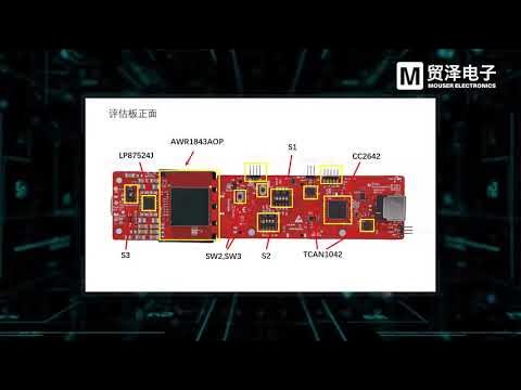 TI IWR6843AOPevm mmWave Studio development board demo setup and demo run - YouTube