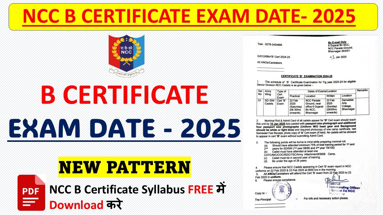 ncc b certificate exam date 2025 | ncc b exam kab hoga | ncc b exam ...