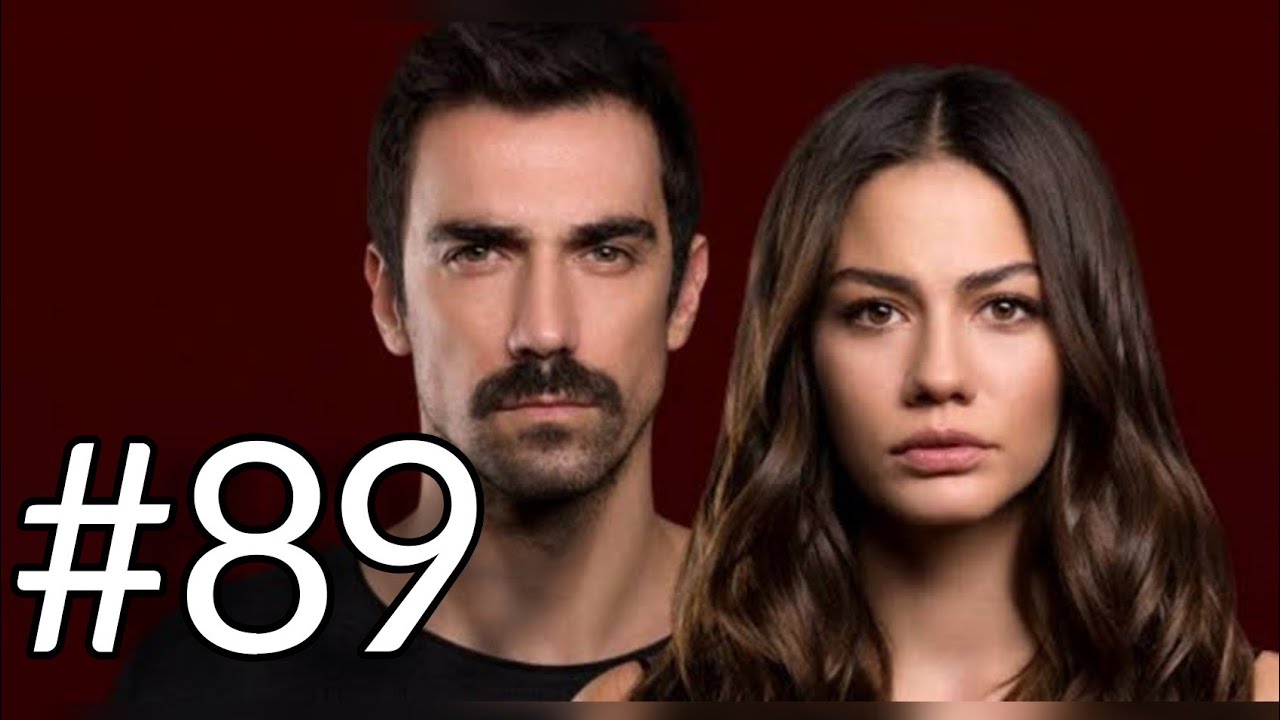 ስበት ክፍል 89 |Sebet Episode 89 |Sebet Drama (Sebet) - YouTube