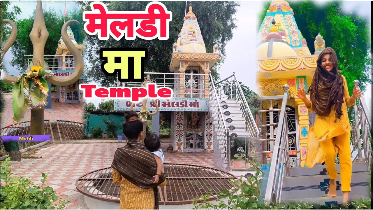 Meldi Mata Temple First Visit II gujrati family vlog - YouTube