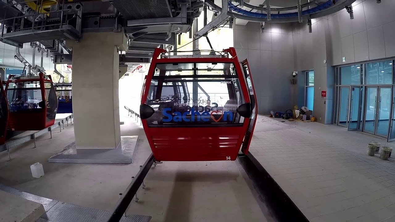 Sacheon Ocean CableCar startup - YouTube