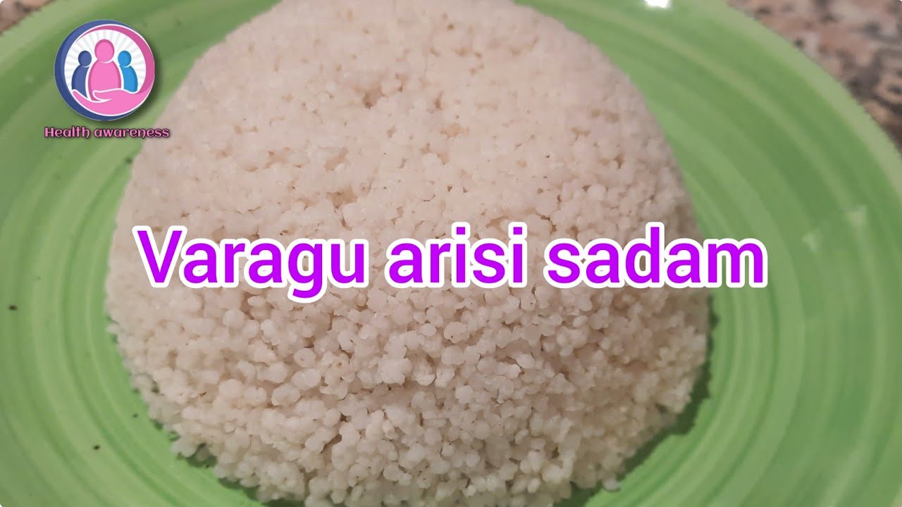 How to Cook Varagu arisi/kodo Millet rice /How to cook Varagu arisi ...