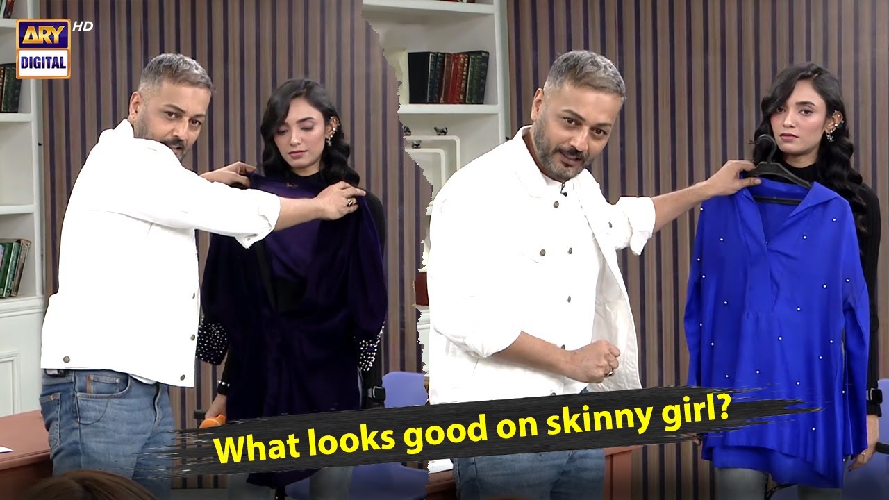 Styling Tips For Skinny Girl 👗| Good Morning Pakistan - YouTube
